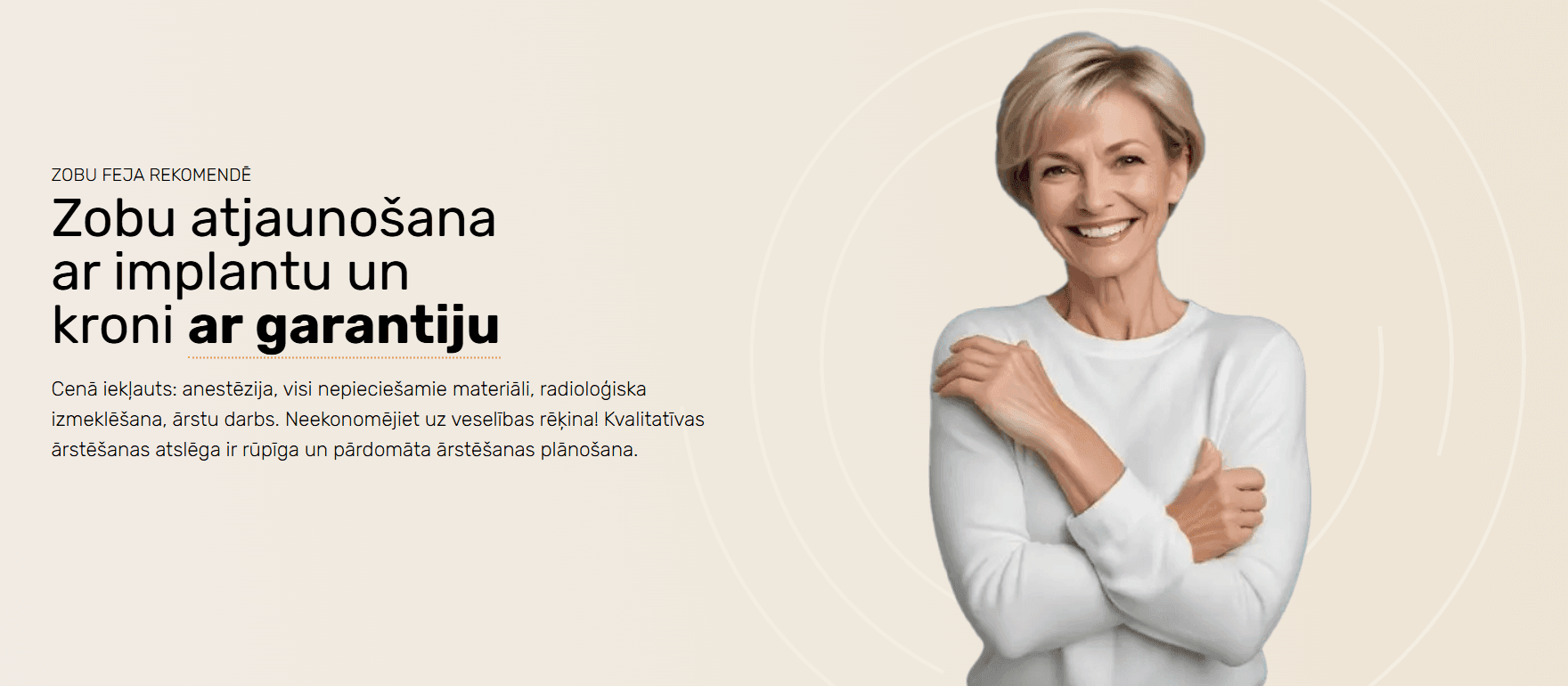 Имплантация зубов в Риге - восстановление зубов в ZF Smaids